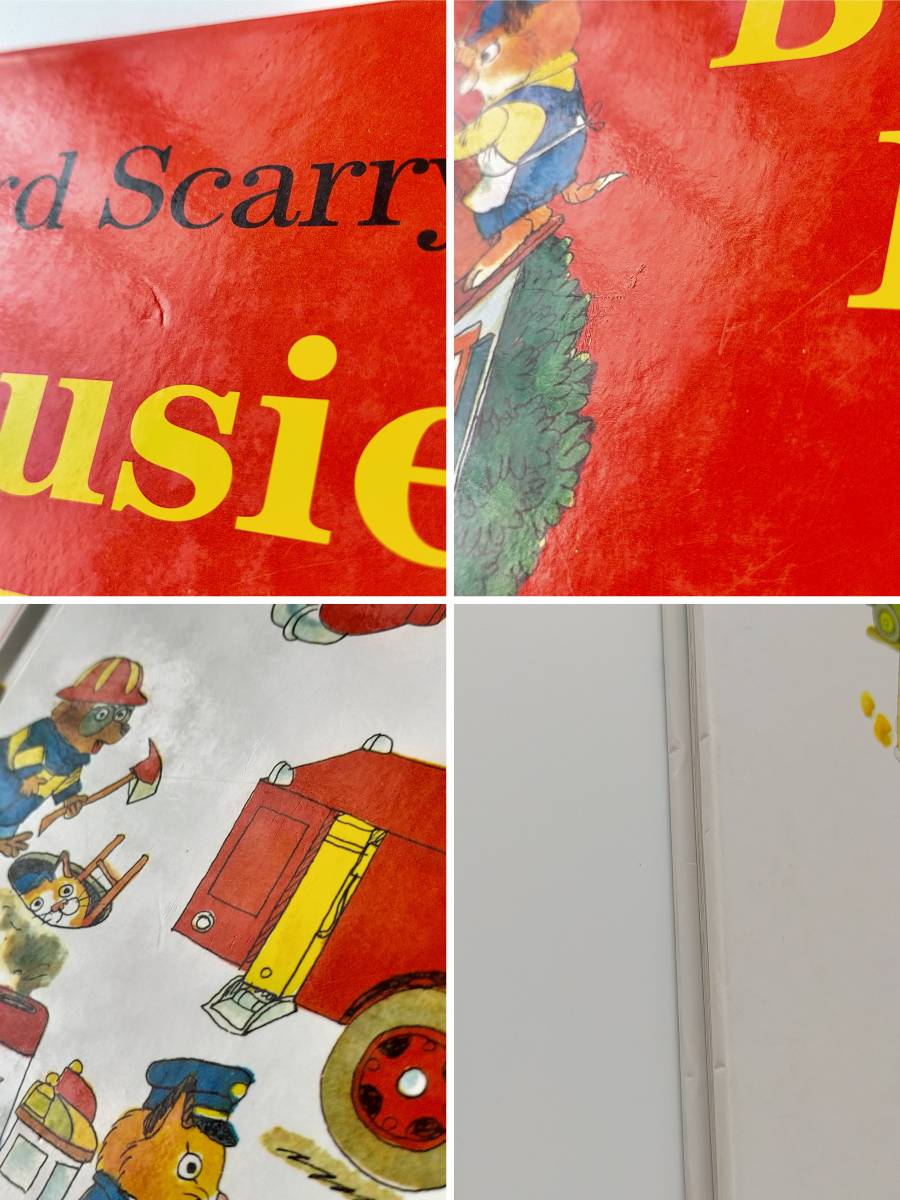 リチャードスキャリー スカーリーおじさんのはたらく人たち Busiest People Ever Richard Scarry 洋書絵本 英語 ...