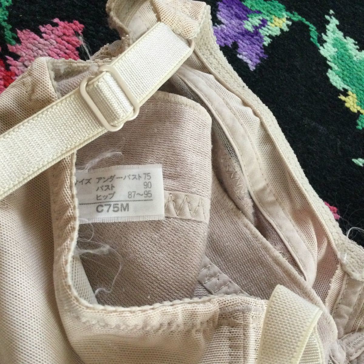 ベージュ花柄レース二段補正ボディスーツ C75サイズ(Cカップ)｜売買されたオークション情報、yahooの商品情報をアーカイブ公開 - オークファン（aucfan.com）