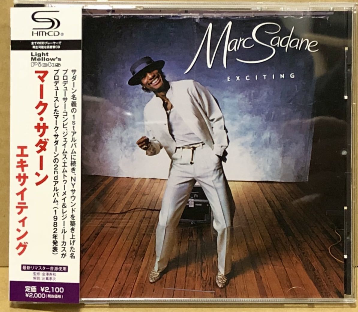MARC SADANE エキサイティング / SHM-CD / 日本盤 帯付き / リマスター / MTUME(R&B、ソウル)｜売買された ...