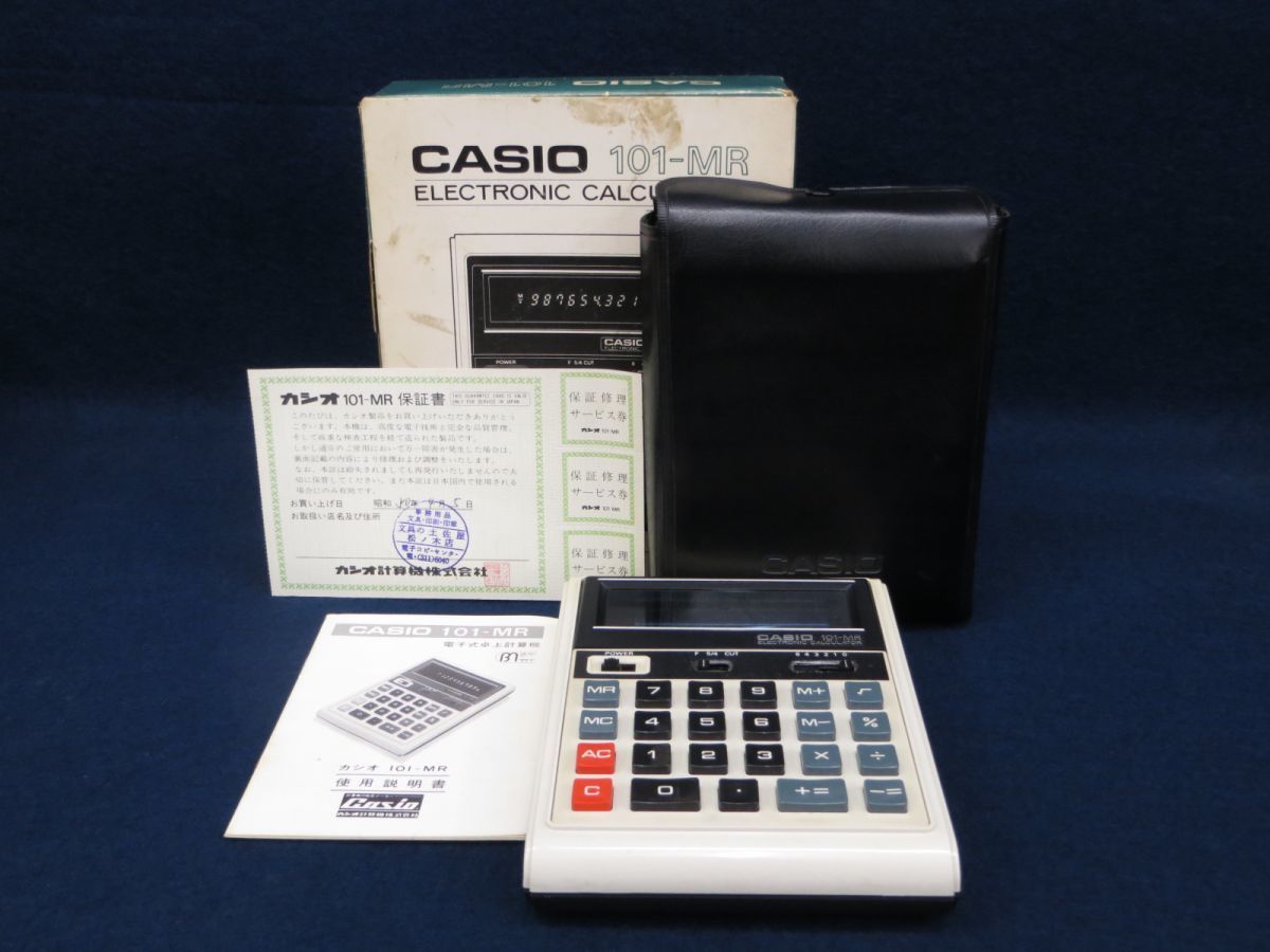 電子式卓上計算機 CASIO 101-MR No.2182211 箱+説明書付 カシオ/消費税0円(カシオ)｜売買されたオークション情報、yahooの商品情報をアーカイブ公開 - オークファン ...