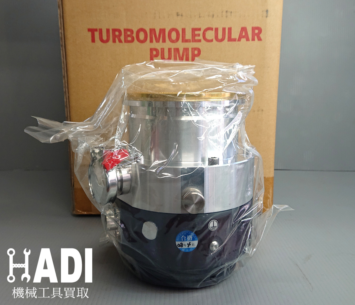 BOC EDWARDS エドワーズ ターボ分子ポンプ EXT255HI 元箱付(ポンプ)｜売買されたオークション情報、yahooの商品情報を ...