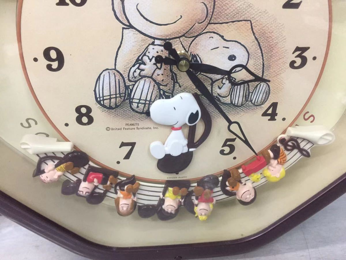CITIZEN スヌーピー 壁掛け時計 4MH766 動作簡単確認 140s(アナログ)｜売買されたオークション情報、yahooの商品情報をアーカイブ公開 - オークファン（aucfan.com）