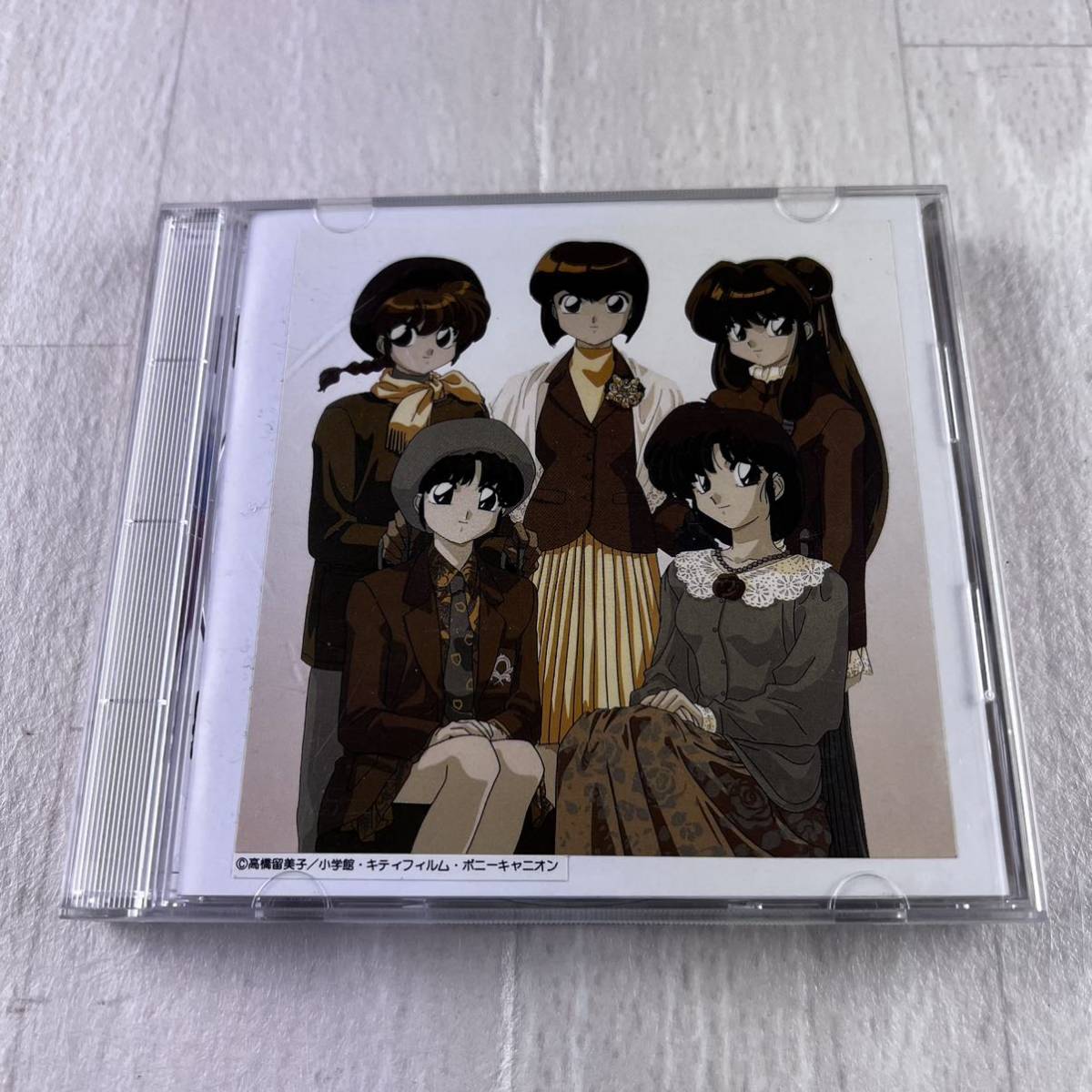 らんま 1/2 DoCo Second CD(アニメソング一般)｜売買されたオークション情報、yahooの商品情報をアーカイブ公開 ...