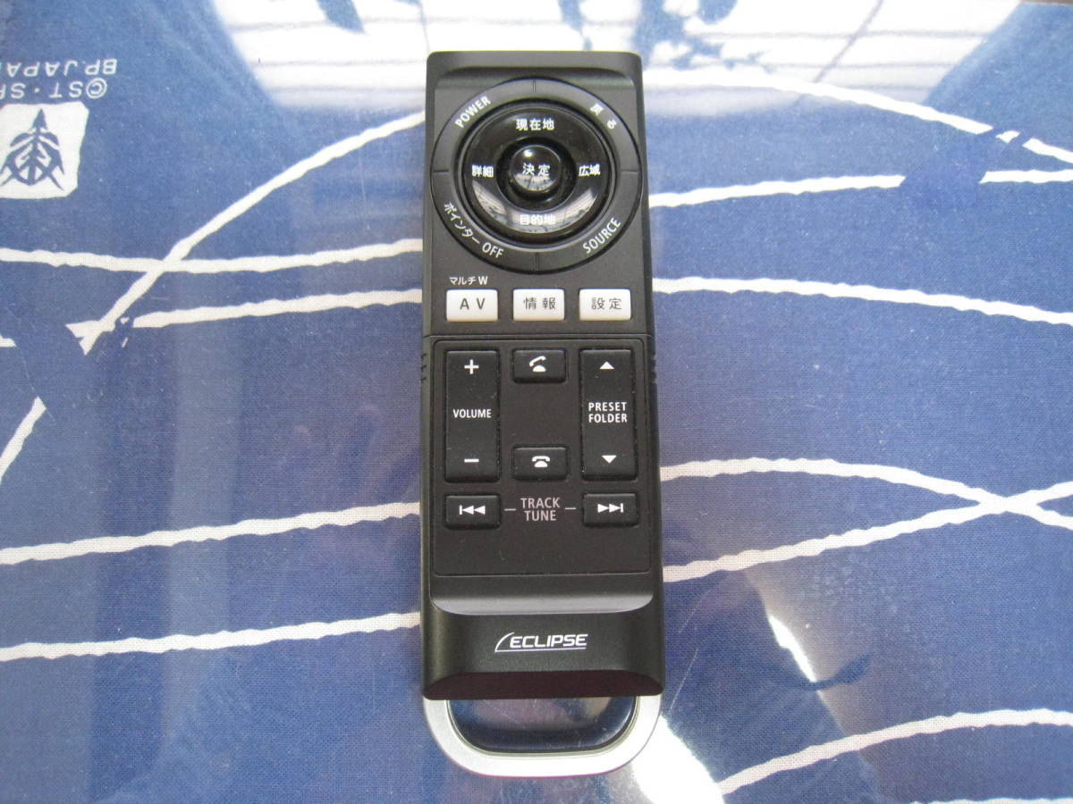 イクリプス / ECLIPSE /RMC112 ナビゲーションシステム用リモコン(イクリプス)｜売買されたオークション情報、yahooの商品情報をアーカイブ公開 - オークファン（aucfan ...