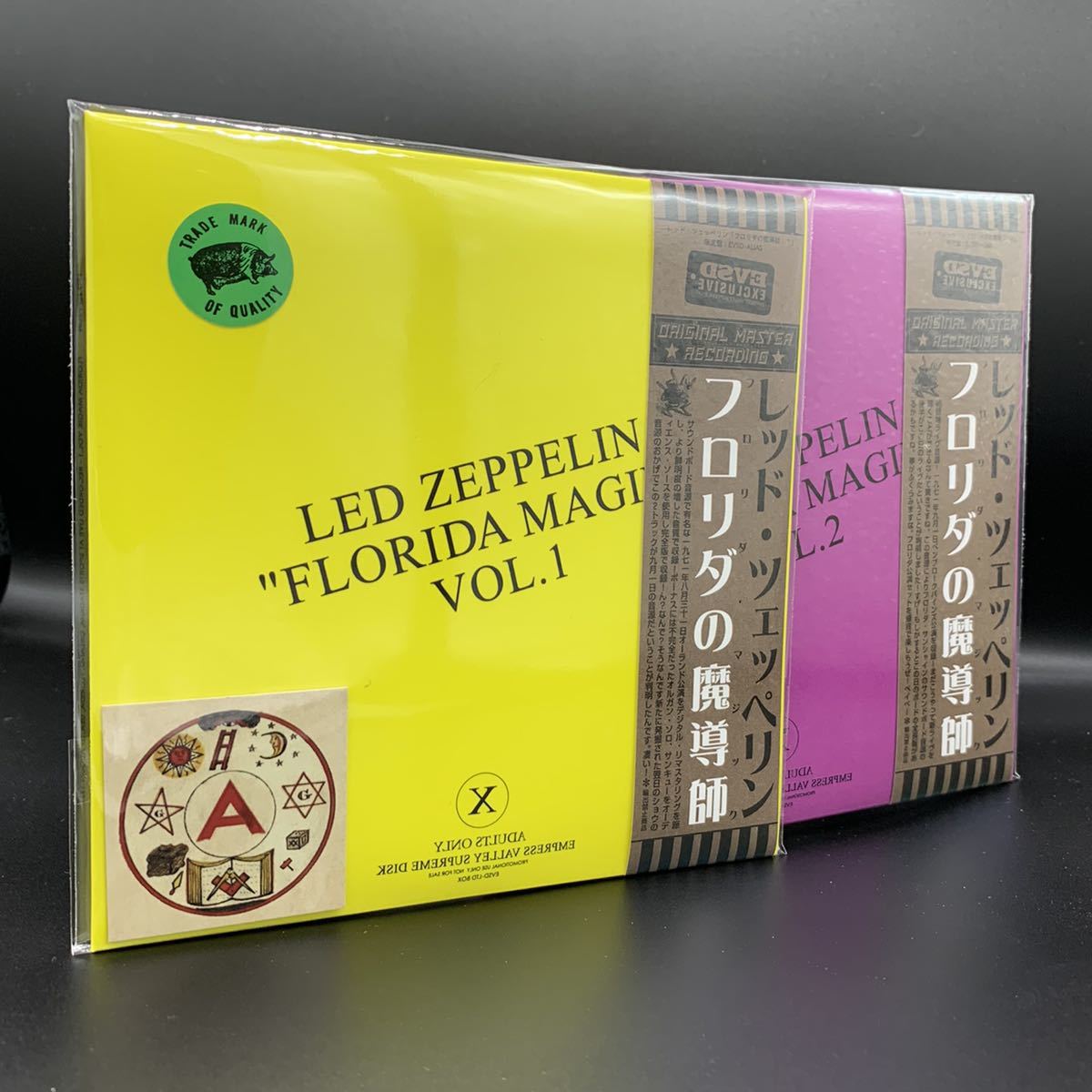 LED ZEPPELIN : FLORIDA MAGIK VOL.1 & 2 フロリダの魔導師 3CD SET 限定100セット(Led ...