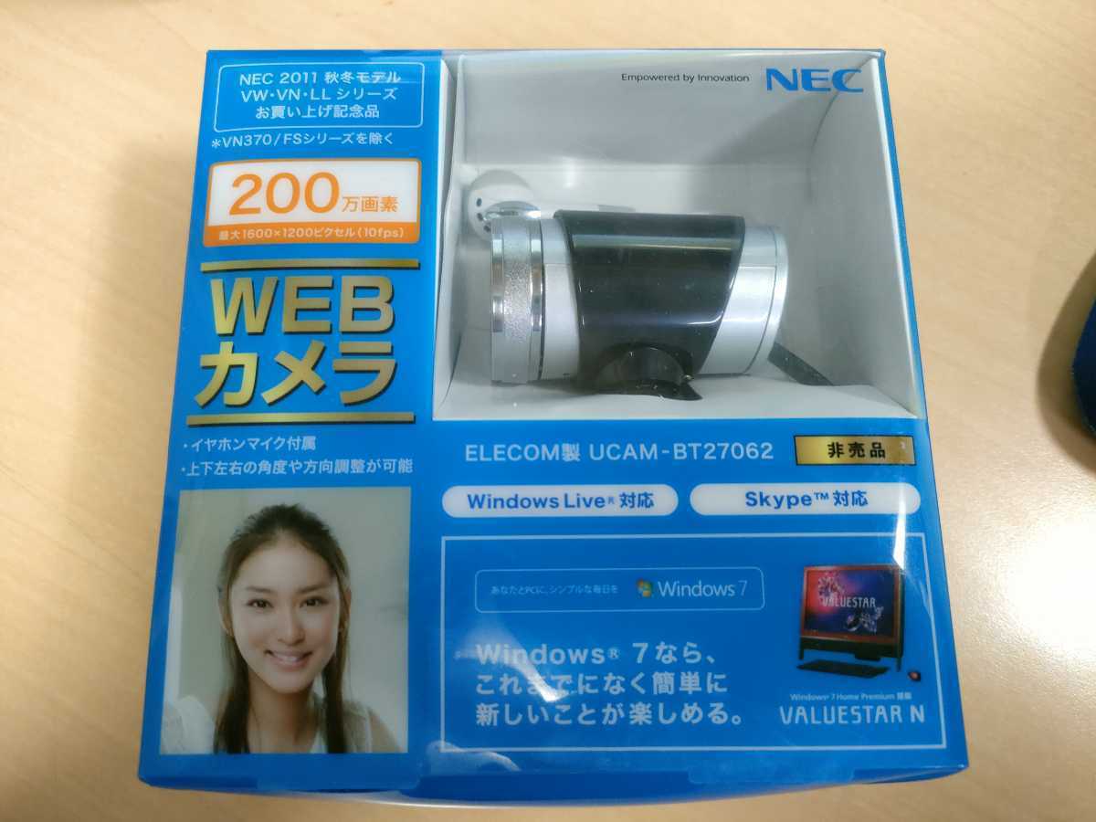 品 Webカメラ200万画素 ELECOM UCAM-BT27062 NEC非売品(30万画素～)｜売買されたオークション情報、yahooの商品情報をアーカイブ公開 - オークファン ...