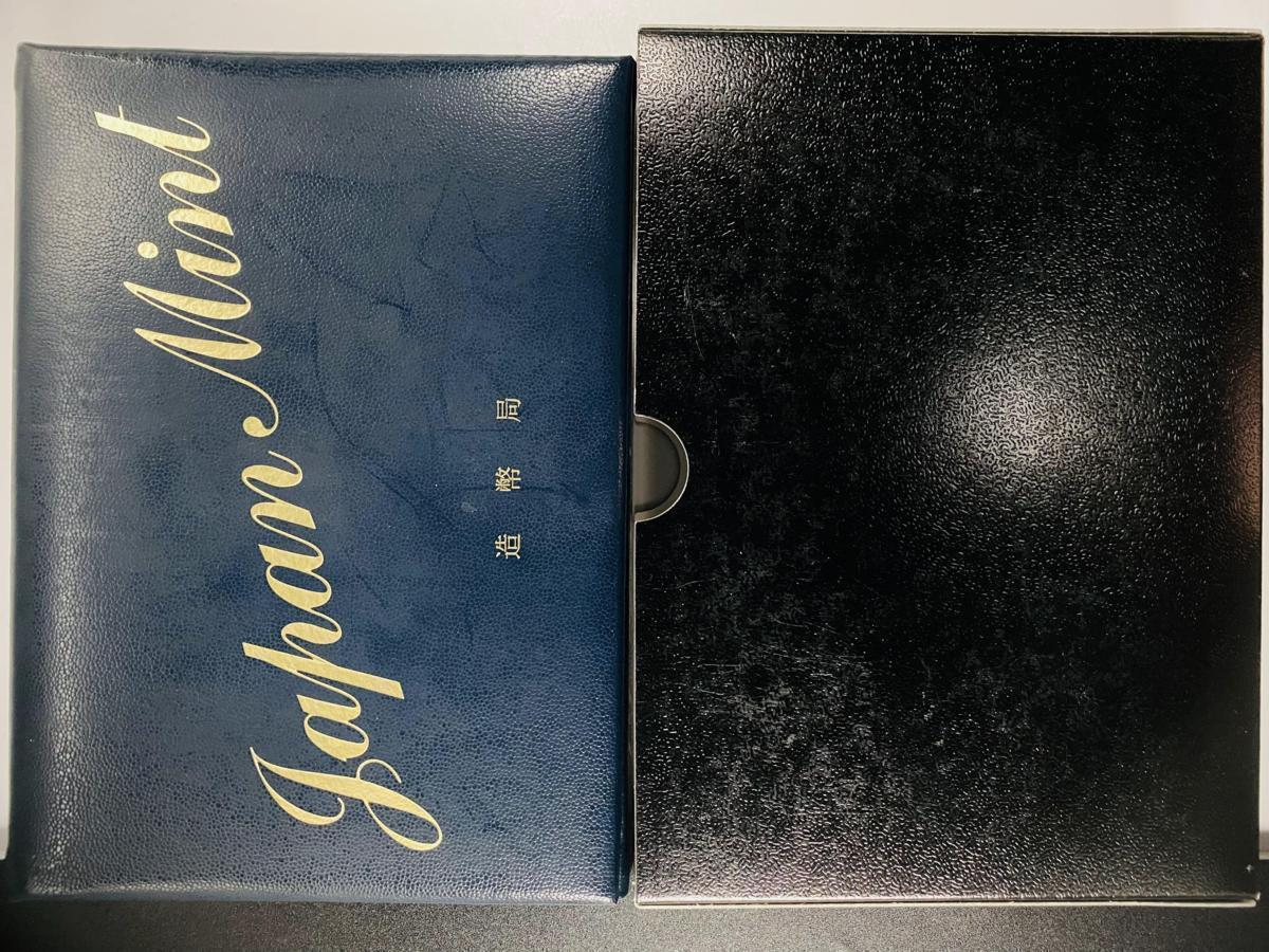 1円スタート プルーフ貨幣セット 2014 Proof Set 年銘板 鏡面仕上げ 記念硬貨 記念貨幣 貨幣組合 造幣局 通貨 コイン coin BP28(平成)｜売買されたオークション情報 ...