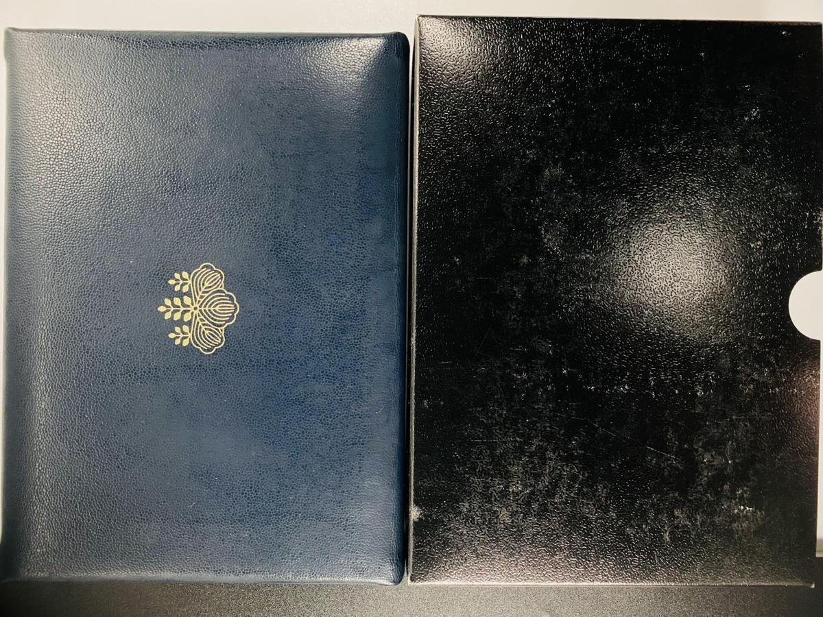 1円スタート プルーフ貨幣セット 2014 Proof Set 年銘板 鏡面仕上げ 記念硬貨 記念貨幣 貨幣組合 造幣局 通貨 コイン coin BP28(平成)｜売買されたオークション情報 ...