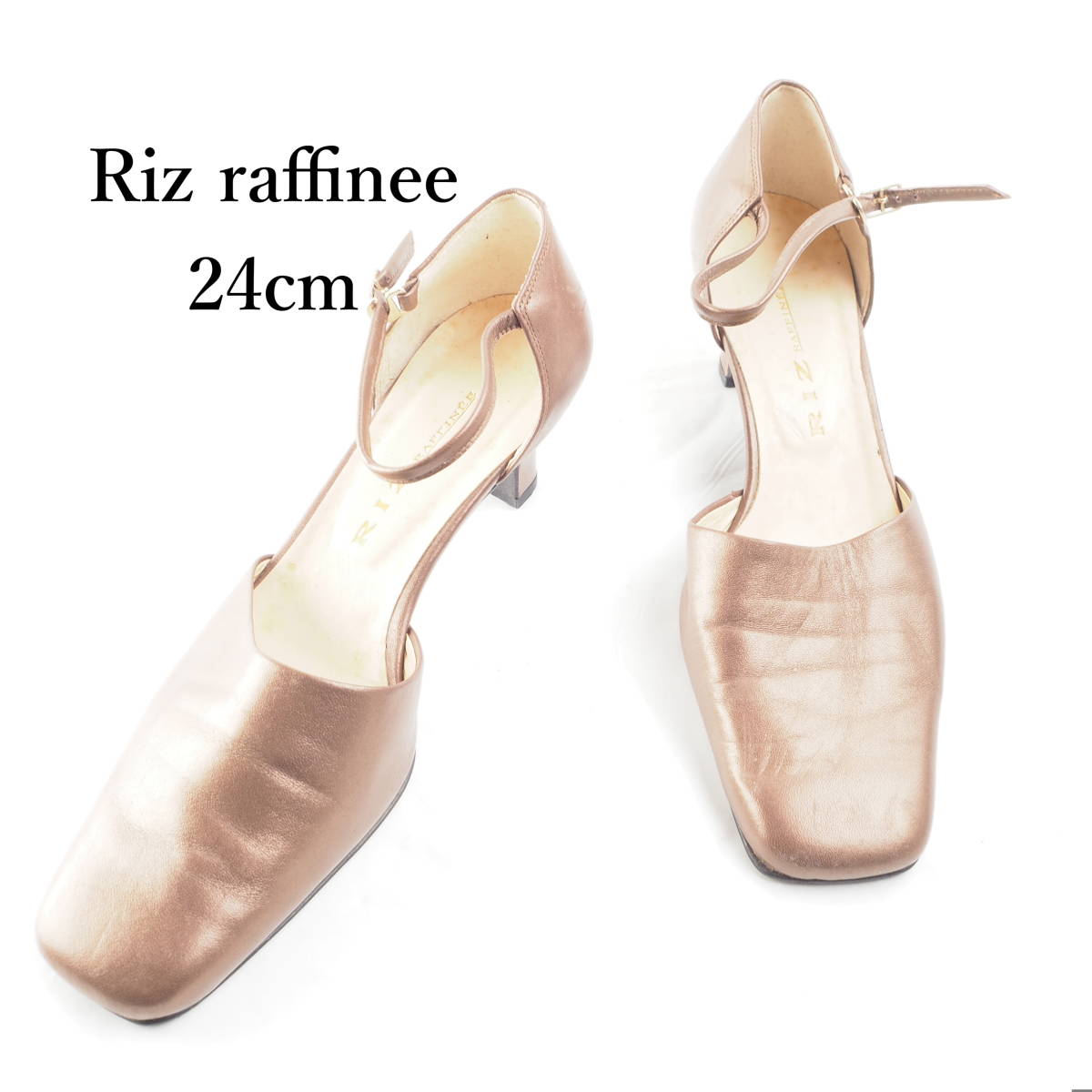 EK7763 Riz raffinee リズラフィーネ レディースパンプス 24cm 茶系(ブラウン系)｜売買されたオークション情報、yahooの商品情報をアーカイブ公開 - オークファン ...
