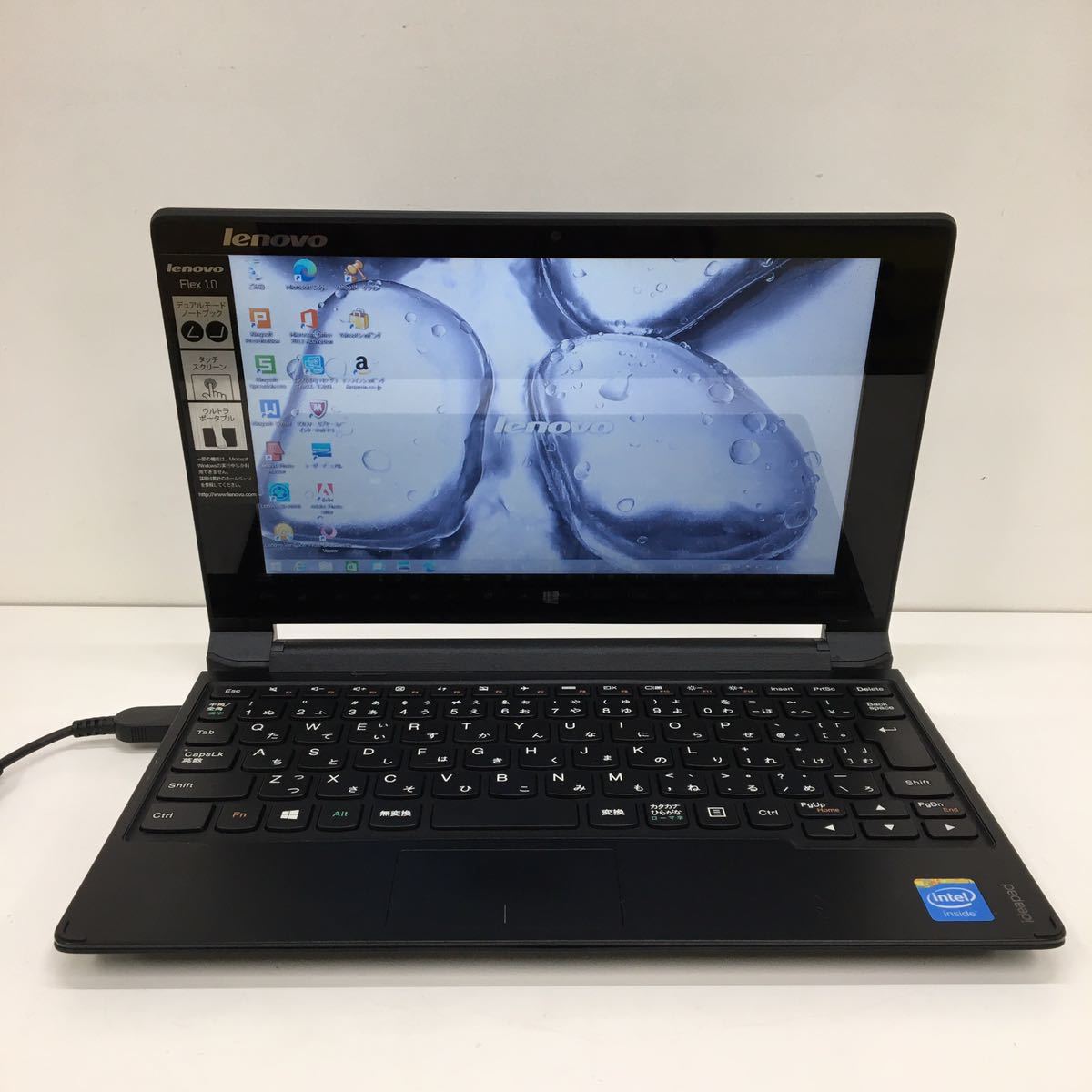 Lenovo レノボ ideapad Flex10 Windows8.1 with Bing 20324 4GB Celeron R CPU ...