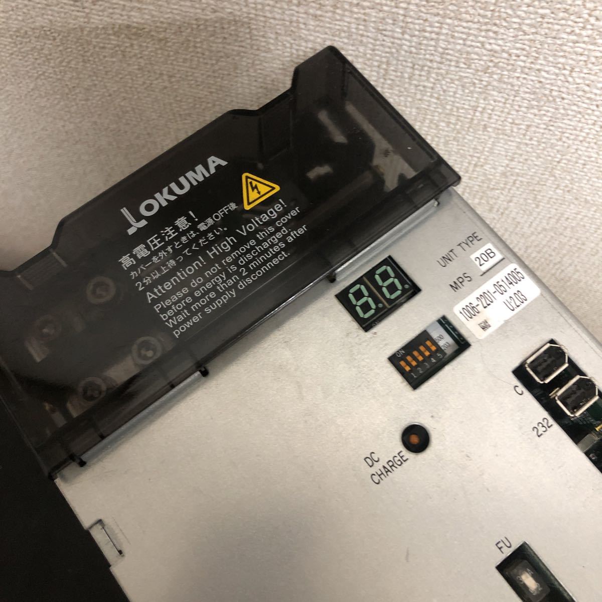 未確認 OKUMAオークマサーボアンプPOWER SUPPLY MPS-20B(その他)｜売買されたオークション情報、yahooの商品情報をアーカイブ公開 - オークファン（aucfan.com）