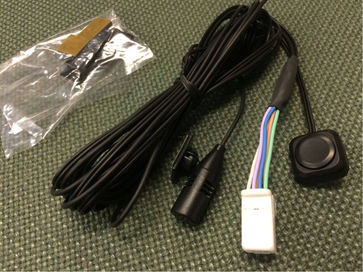 送料180円 ECLIPSE イクリプス MAS113 ハンズフリー用 マイクスイッチ MAS113 品(イクリプス)｜売買されたオークション ...
