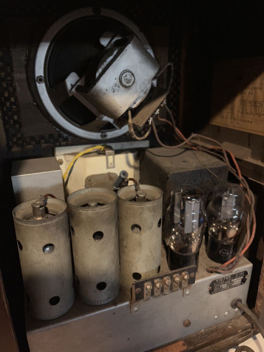 通電確認済 激レア ビクター 真空管 ラジオ JR-101 戦前 アンティーク 球 木製 ビンテージ 受信機 VICTOR 日本 ビクター 蓄音機(アンティーク)｜売買されたオークション情報 ...