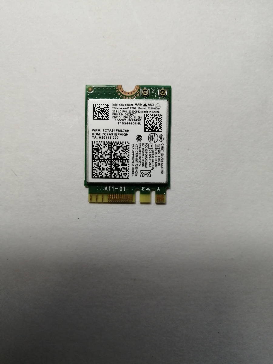 ThinkPad X240やL540など向け WiFi5 更新用カード lenovo FRU No: 04x6007(無線LAN)｜売買された ...