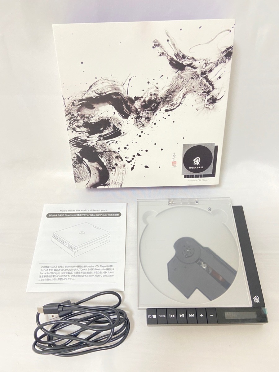 一部 TOoKA BASE PORTABLE CD PLAYER TKB-001 開封のみ トウカベース ポータブルCDプレイヤー / 60 006357D(CDプレーヤー)｜売買された ...