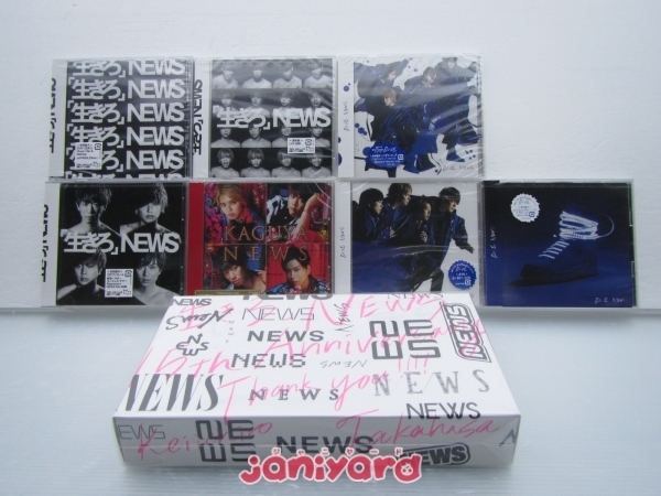 NEWS CD 8点セット(その他)｜売買されたオークション情報、yahooの商品情報をアーカイブ公開 - オークファン（aucfan.com）