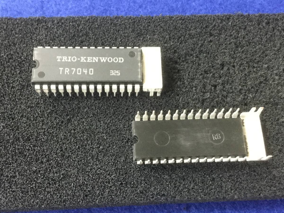TR7040 即送 TRIO-KENWOOD FMチューナー IC L-02T L-03T 用 = TR7030B 193TrK/248161 ...