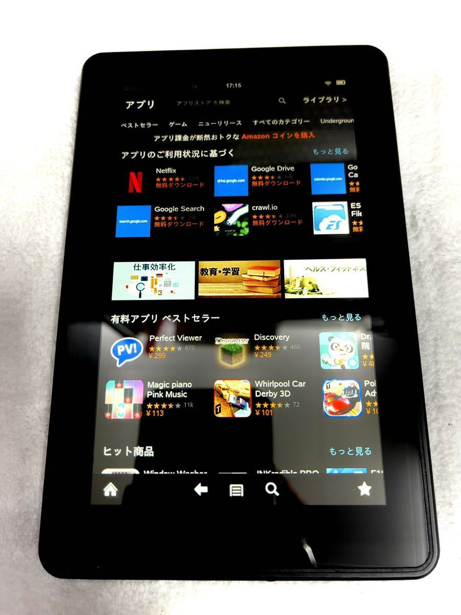 Amazon Kindle Fire D01400 ブラック 8GB タブレット 本体 端末 デバイス コーティング済 アマゾン キンドル ...