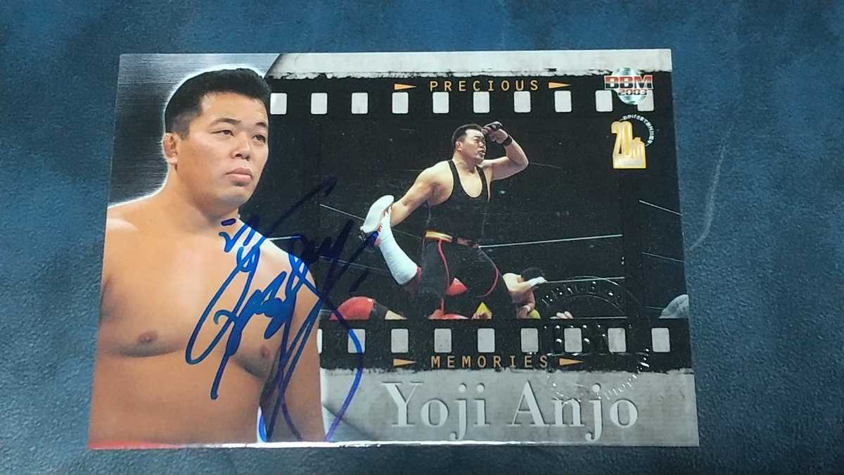 BBM2003 安生洋二直筆サインカード BBM刻印入り UWF(ベースボール･マガジン)｜売買されたオークション情報、yahooの商品情報をアーカイブ公開 - オークファン（aucfan.com）