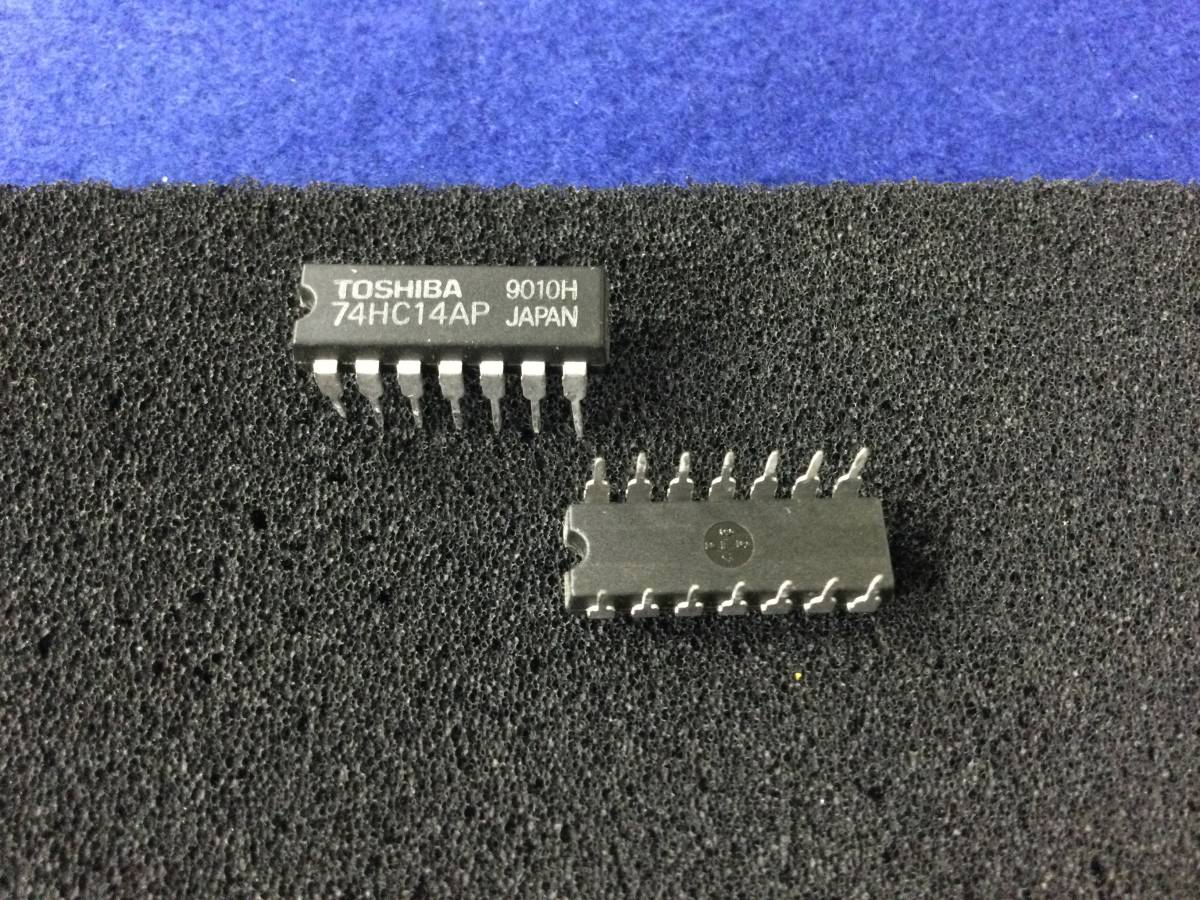 TC74HC14AP 即送 東芝 エンコーダ AZ2-28-22-30/287426 Toshiba 8-to-3 Line Priority Encoder 3個(集積回路)｜売買された ...