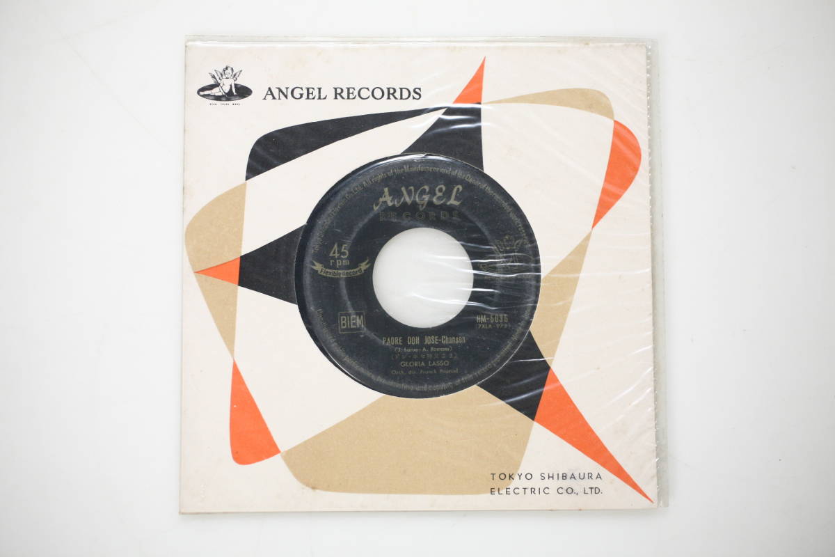 HM-5035 ANGEL RECORDS 裏町のお転婆娘/ドン ホセ神父さま EP盤レコード EP-130(その他)｜売買されたオークション情報、yahooの商品情報をアーカイブ公開 ...