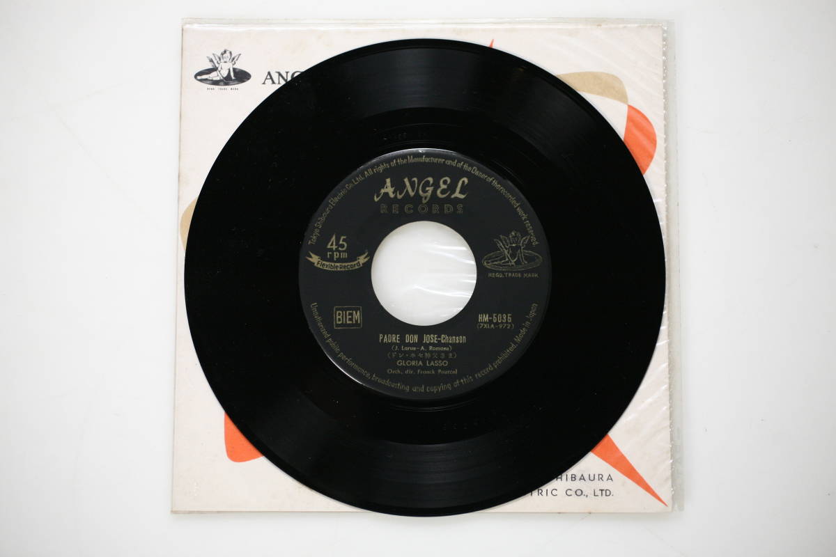 HM-5035 ANGEL RECORDS 裏町のお転婆娘/ドン ホセ神父さま EP盤レコード EP-130(その他)｜売買されたオークション情報、yahooの商品情報をアーカイブ公開 ...