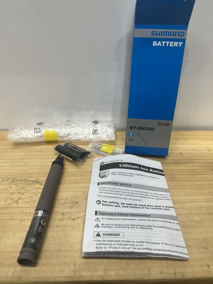 品 RD-R8150 & BT-DN300セット Di2 2×12S 電動 新型 ULTEGRA アルテグラ 内蔵BATTERY Di2 ...