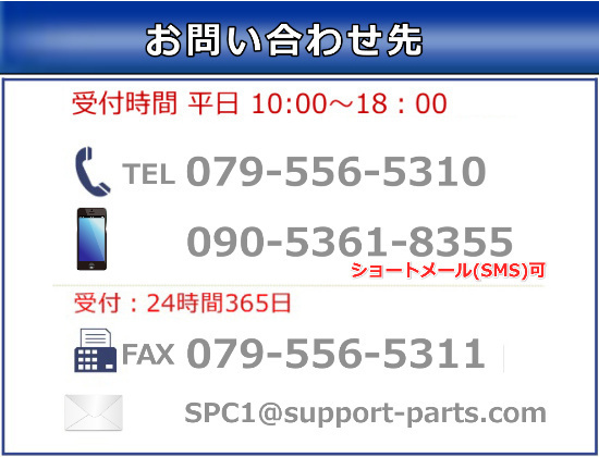AZR60G AZR65G ヴォクシー ノア リビルト パワー ステアリング ギアボックス ラック＆ピニオン 40120-28630 ...
