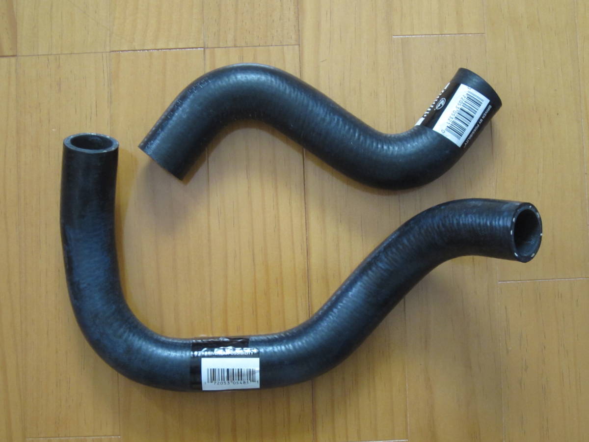 トヨタ 5M-GEU 6M-GEU用 ラジエーターホース 上下セット 品 セリカXX ソアラ クラウン MA61 MZ11 MZ12 ...
