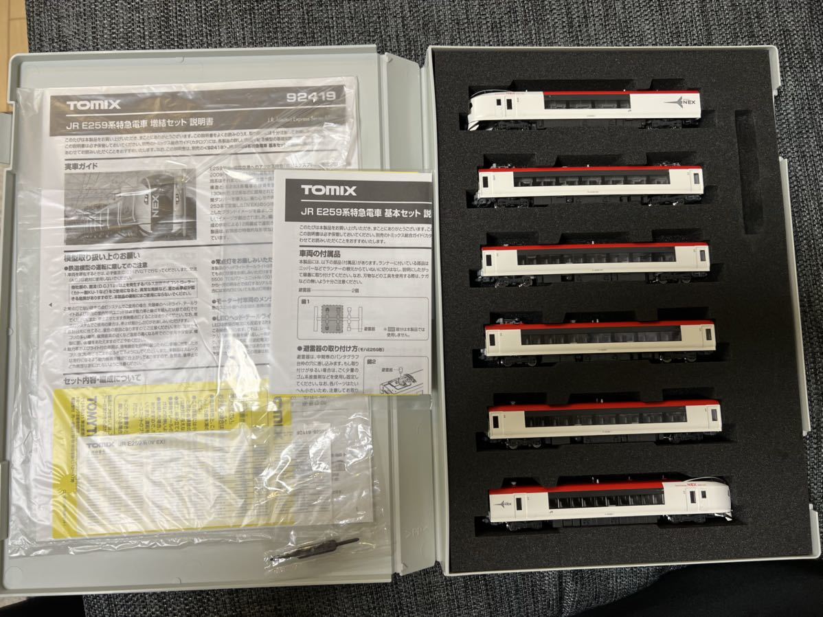 TOMIX トミックス 92418 92419 JR E259系 特急電車 6両フルセット(特急形電車)｜売買されたオークション情報、yahooの商品情報をアーカイブ公開 - オークファン ...