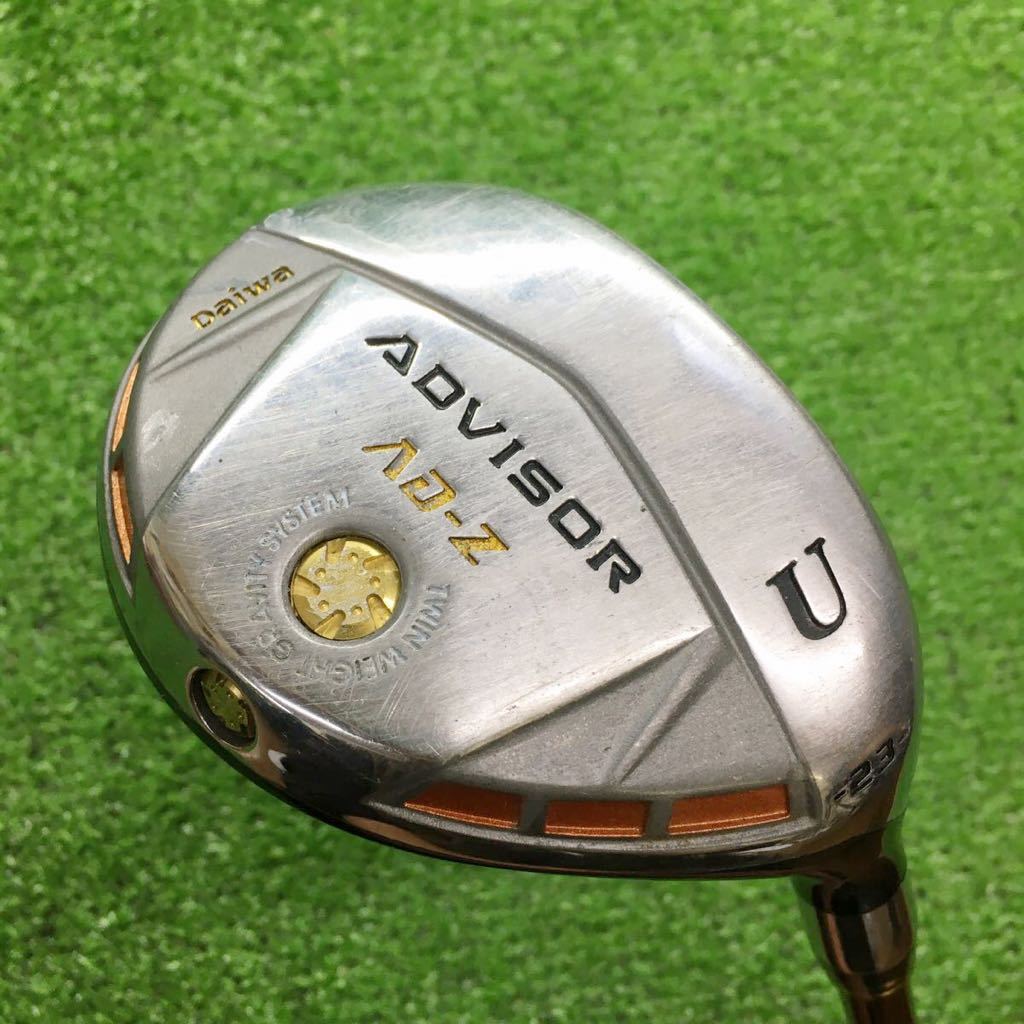 JUT-185 Daiwa ADVISOR AD-Z U23° オリジナルカーボンシャフト Rフレックス ユーティリティー 全国(その他)｜売買されたオークション情報、yahooの商品情報を ...