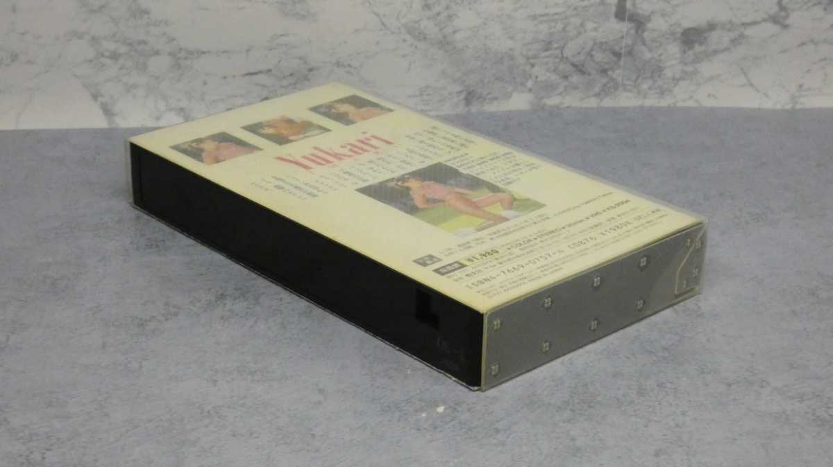 アイドル VHSビデオ 井丸ゆかり Trade Wind Dancing 30分 勁文社 1988年(あ行)｜売買されたオークション情報、yahooの商品情報をアーカイブ公開 - オークファン ...