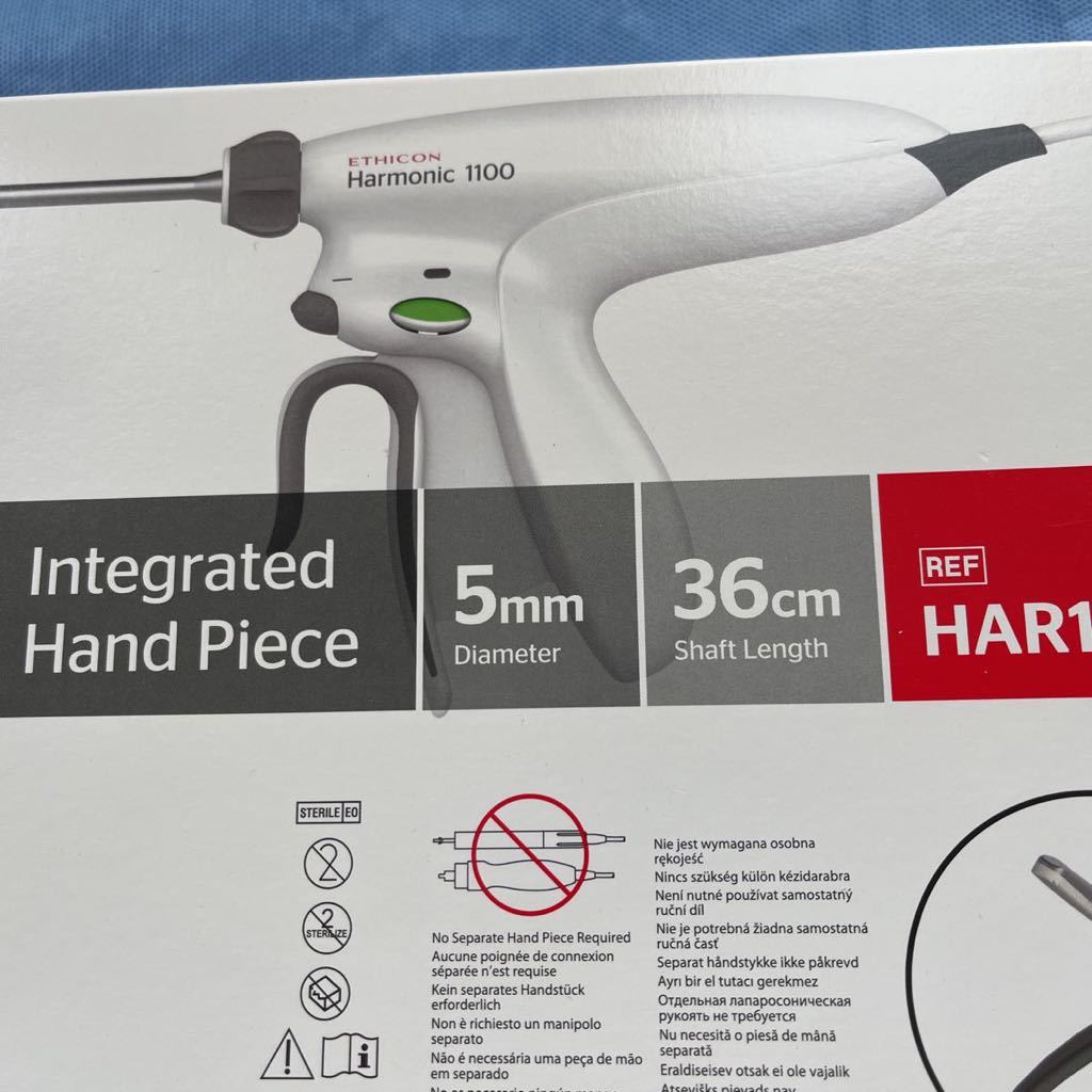 harmonlc ハーモニックHAR1136 定価98 000円病院 手術 動物病院 獣医 処置(救急、衛生用品)｜売買されたオークション情報 ...