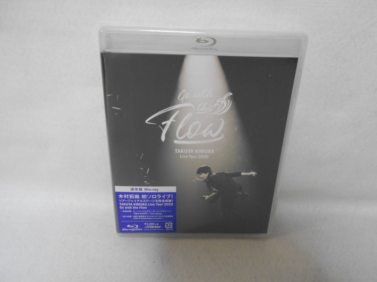木村拓哉 / TAKUYA KIMURA Live Tour 2020 Go with the Flow Blu-ray ＜10 ＞(J ...