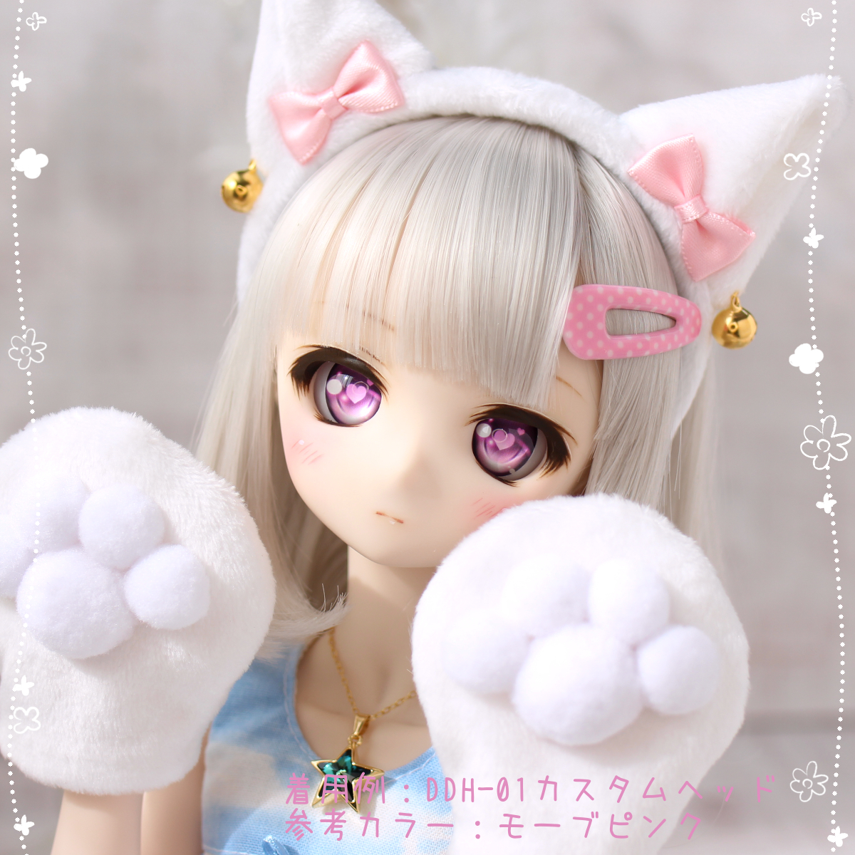 Typeハート ヒースグレー A品 レジンアイ 22mm相当 Lotta mimi(パーツ)｜売買されたオークション情報、yahooの商品情報をアーカイブ公開 - オークファン（aucfan.com）