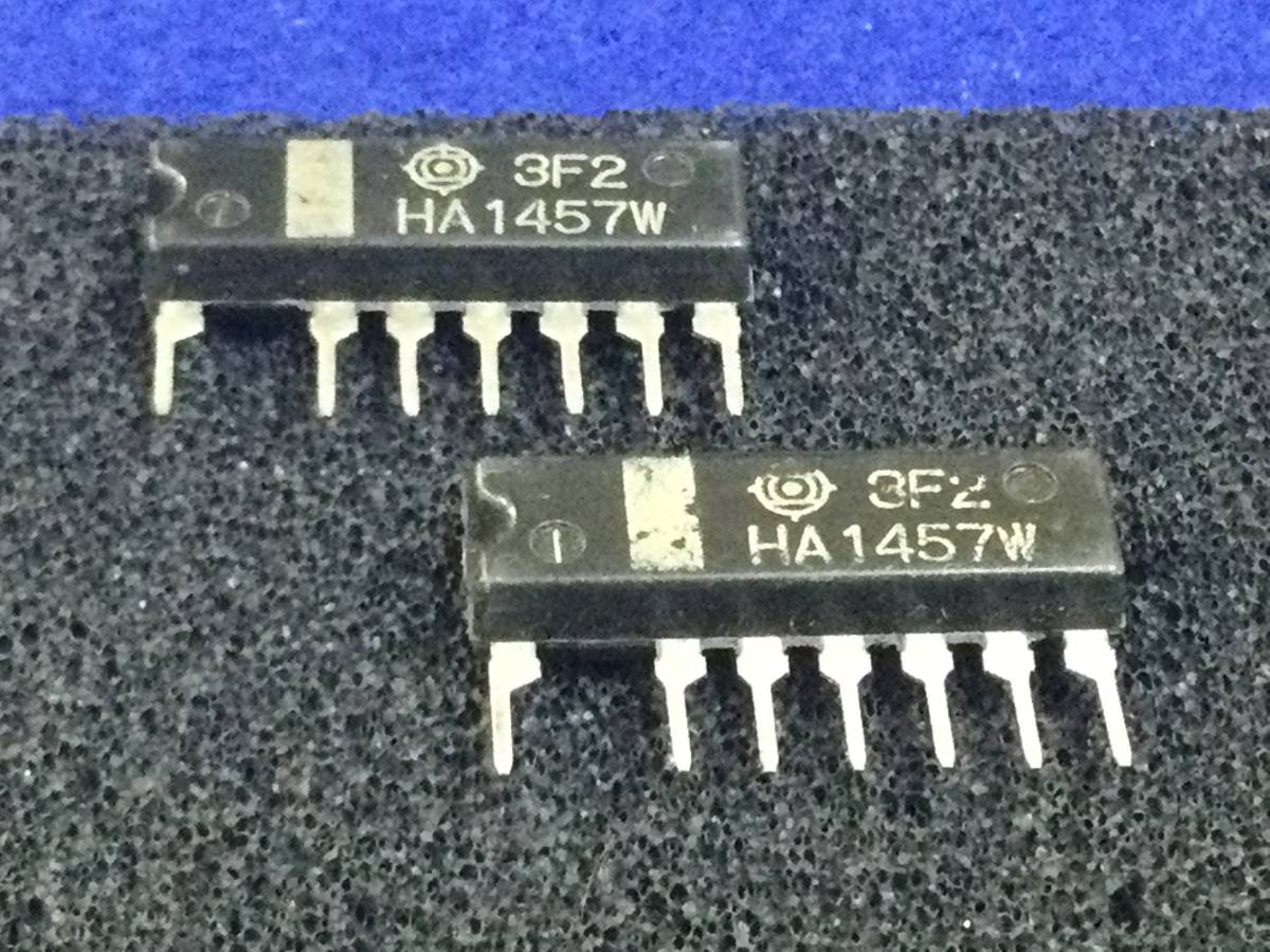 HA1457W 即送 日立 IC CA-S1 356ToK/281443M Hitachi IC 1個セット(集積回路)｜売買された ...