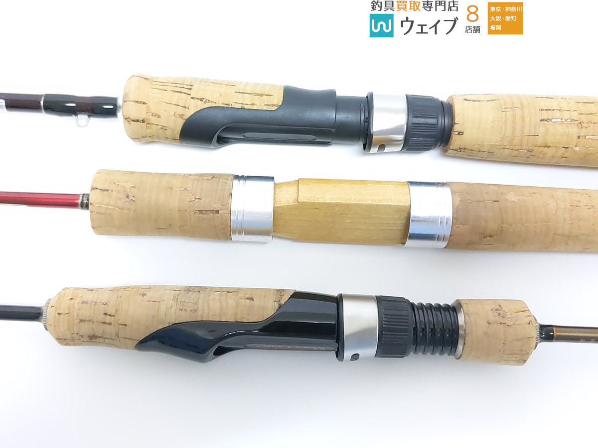 メジャークラフト トラパラ TPS-562XUL ティガ センティア トラウト SP6.0FUL ウィズ トラウトマスター ST56 計3点セット(2ピース)｜売買されたオークション情報 ...