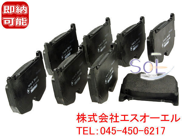 ベンツ W211 W215 W219 フロント ブレーキパッド 左右セット E55 CL55 CL65 CLS55 0034207120 ...