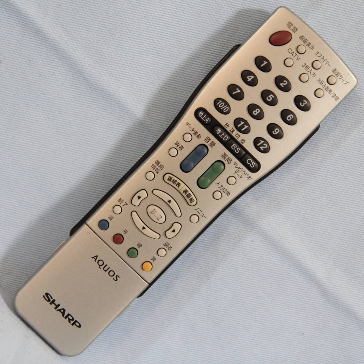 GA465WJSA あり 返金保証有 SHARP シャープ AQUOS アクオス リモコン テレビ用 純正 220409(その他)｜売買されたオークション情報、yahooの商品情報をアーカイブ ...