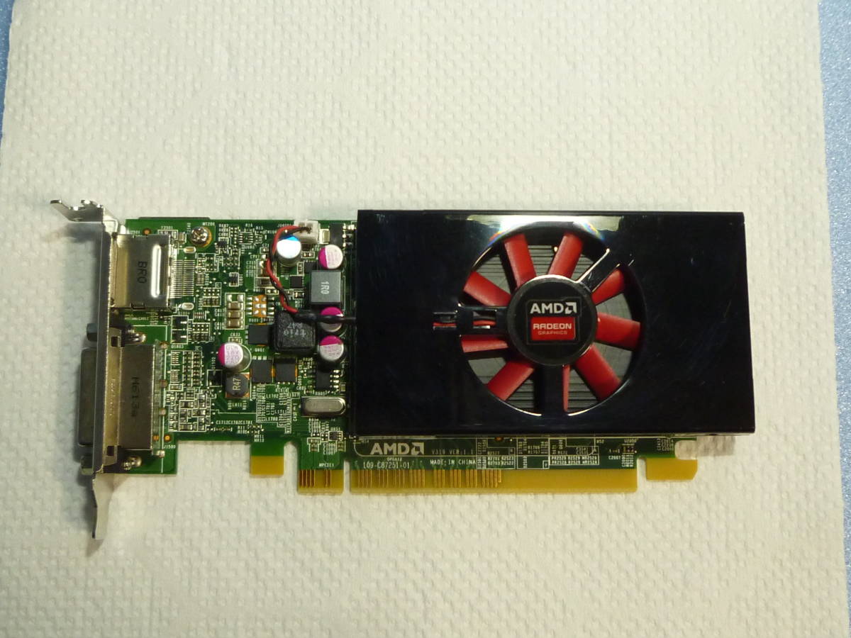 AMD ATI Radeon R7 350X 4GB GDDR5 PCIe 3.0 x16 ロープロファイル(PCI Express)｜売買さ ...