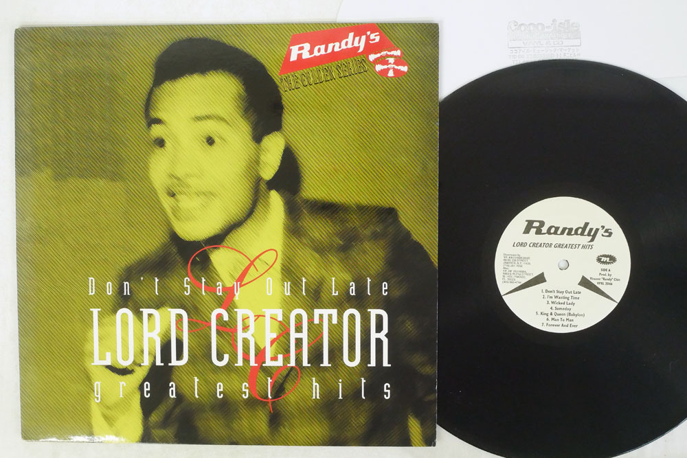 米 LORD CREATOR/GREATEST HITS/RANDY'S VPRL 2046(レゲエ)｜売買されたオークション情報、yahoo ...