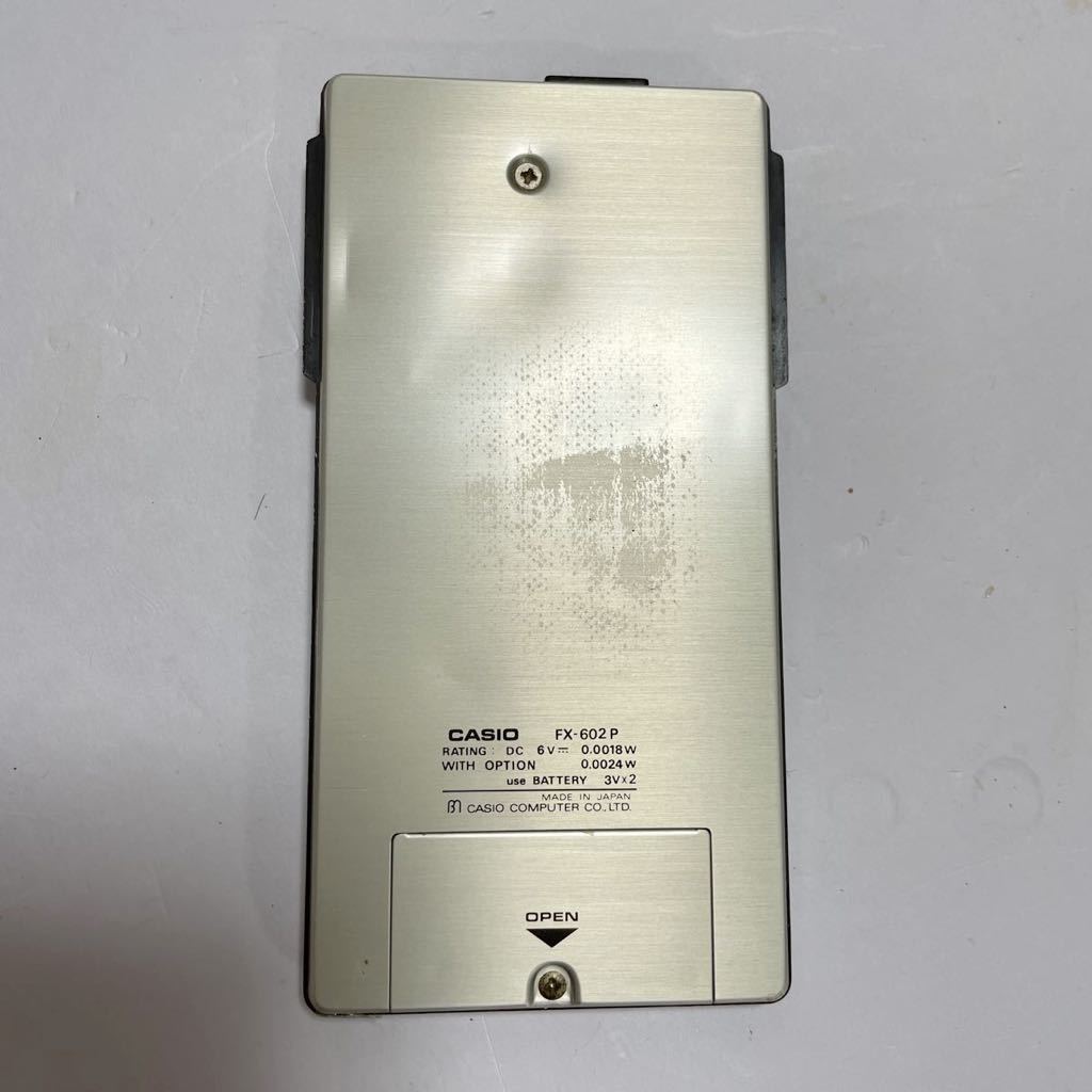 CASIO 関数電卓 カシオ FX-602P 1105(カシオ)｜売買されたオークション情報、yahooの商品情報をアーカイブ公開 - オークファン（aucfan.com）