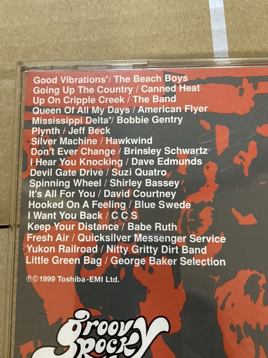 groovy rock caravan CD 大貫憲章 高橋盾 村上淳 グルービーロックキャラバン undercover(アンダーカバー ...