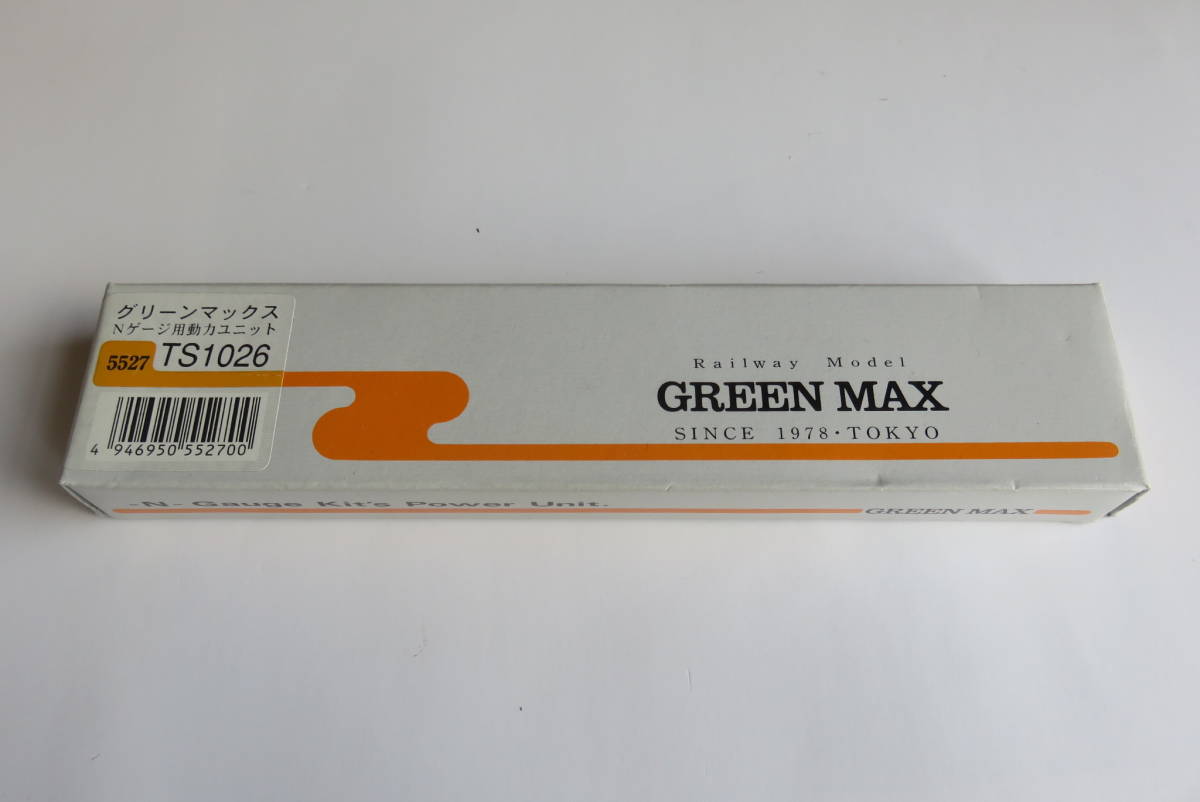 グリーンマックス#5527 動力ユニットTS1026(車輌パーツ)｜売買されたオークション情報、yahooの商品情報をアーカイブ公開 - オークファン（aucfan.com）