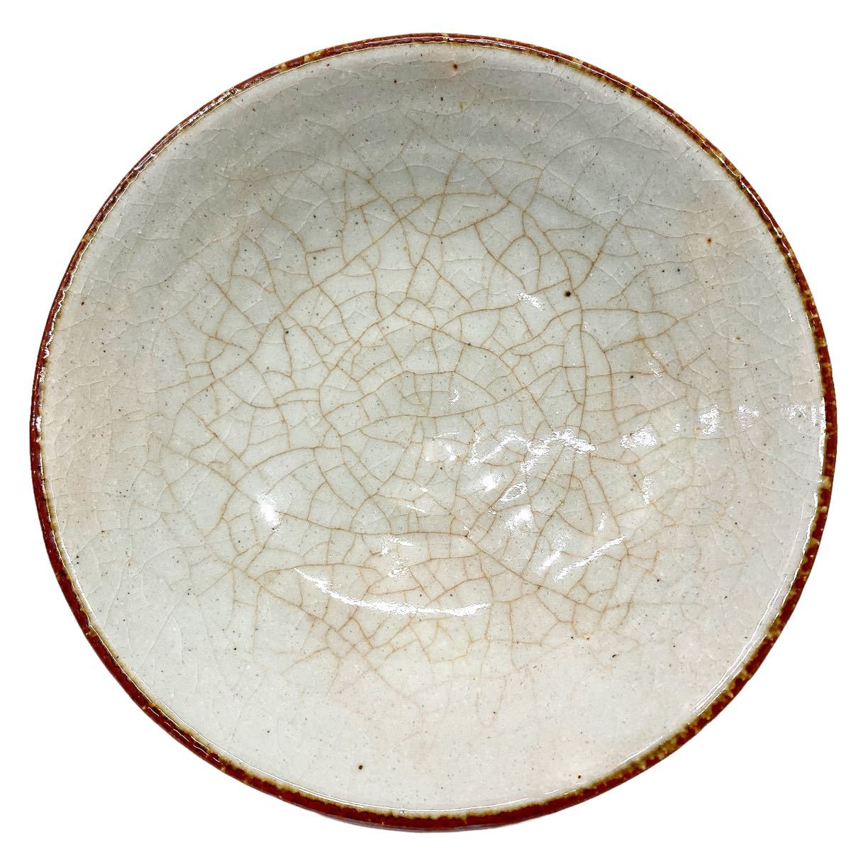 河井寛次郎 菱花 花碗 茶碗 平茶碗 花 共箱 茶道具 alp梅0331(茶碗)｜売買されたオークション情報、yahooの商品情報をアーカイブ公開 - オークファン（aucfan.com）