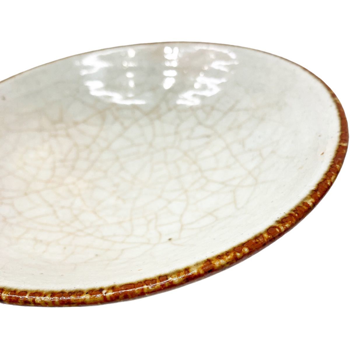 河井寛次郎 菱花 花碗 茶碗 平茶碗 花 共箱 茶道具 alp梅0331(茶碗)｜売買されたオークション情報、yahooの商品情報をアーカイブ公開 - オークファン（aucfan.com）