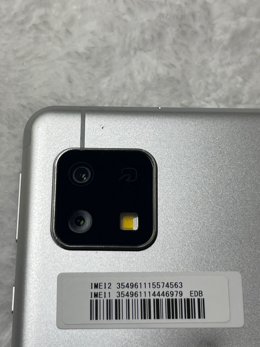 アクオス センス4 ベーシック AQUOS sense 4 basic A003SH SHARP 64GB スマホ 端末 デバイス 本体 ...