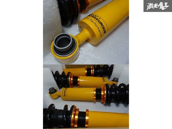 アウトレット Maxpeeding Rods R33 ECR33 スカイライン フルタップ 全長式 車高調 サス ショック 1台分 減衰調整 10K/8K 即納 棚J-9(サスペンションキット ...