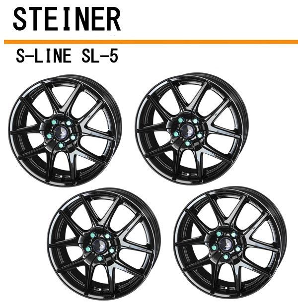 bq496 4 STEINER S-LINE SL-5 ホイール 18x7.5J/5×100 4本 シンオクH(5穴)｜売買されたオークション ...