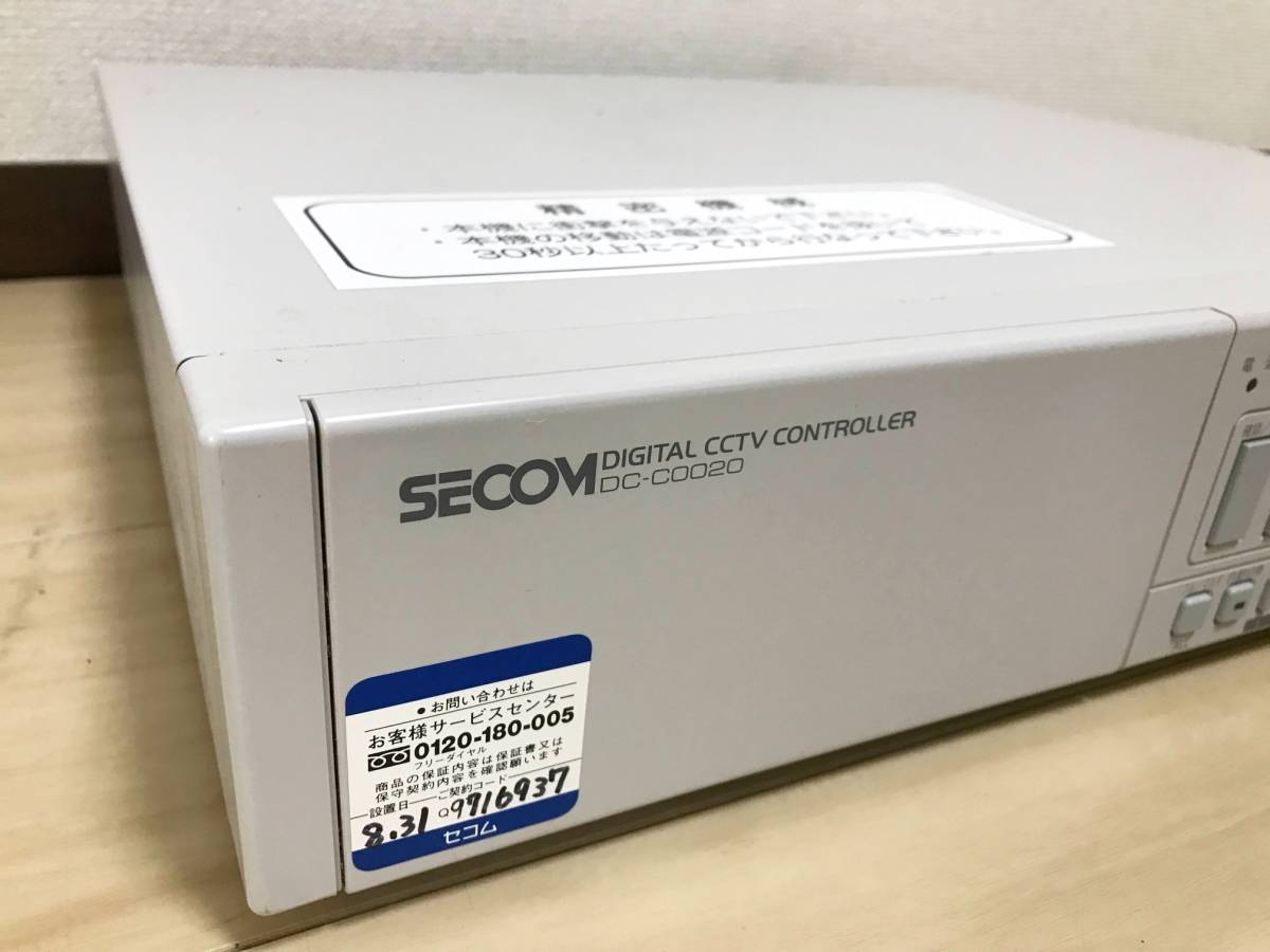 SECOM セコム 監視カメラ 防犯カメラ 4台 他付属品 DC-C0020 DV-C0010 ジャンク(防犯カメラ)｜売買されたオークション情報、yahooの商品情報をアーカイブ公開 ...